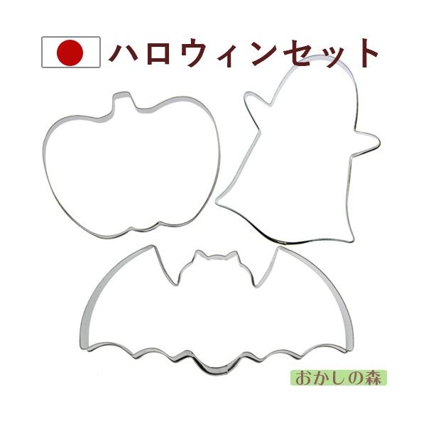 パソコンの方はこのまま下にスクロールすると商品の詳細が確認できます。スマートフォンの方は、↓『商品情報をもっと見る』を押して詳細やサイズの確認ができます。