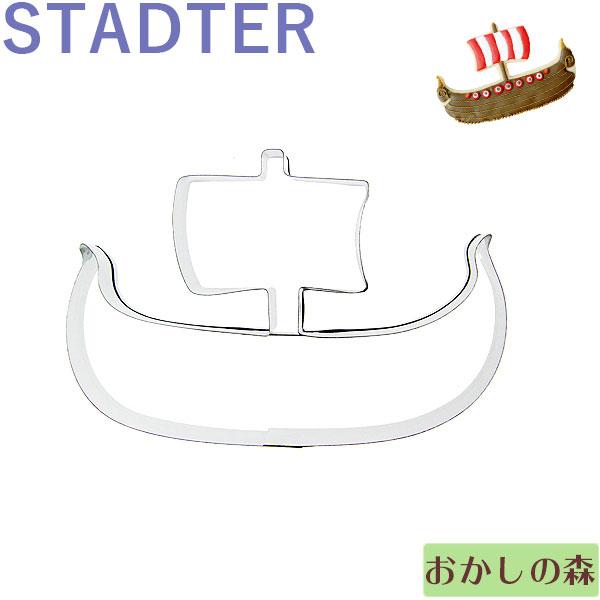 パソコンの方はこのまま下にスクロールすると商品の詳細が確認できます。スマートフォンの方は、↓『商品情報をもっと見る』を押して詳細やサイズの確認ができます。