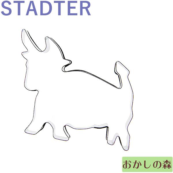 パソコンの方はこのまま下にスクロールすると商品の詳細が確認できます。スマートフォンの方は、↓『商品情報をもっと見る』を押して詳細やサイズの確認ができます。