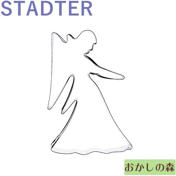 パソコンの方はこのまま下にスクロールすると商品の詳細が確認できます。スマートフォンの方は、↓『商品情報をもっと見る』を押して詳細やサイズの確認ができます。