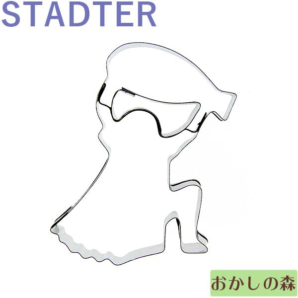 パソコンの方はこのまま下にスクロールすると商品の詳細が確認できます。スマートフォンの方は、↓『商品情報をもっと見る』を押して詳細やサイズの確認ができます。