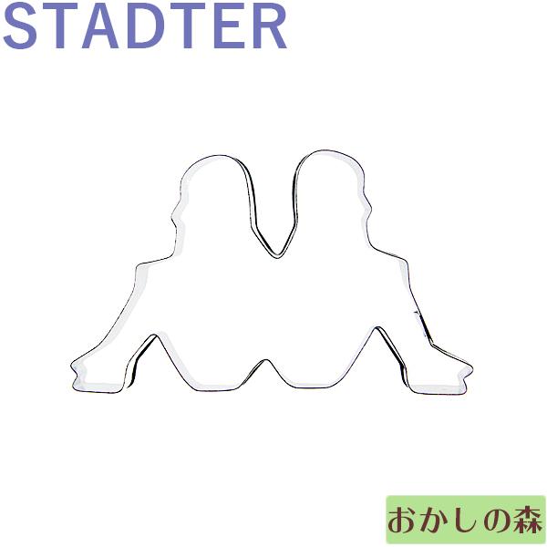 パソコンの方はこのまま下にスクロールすると商品の詳細が確認できます。スマートフォンの方は、↓『商品情報をもっと見る』を押して詳細やサイズの確認ができます。