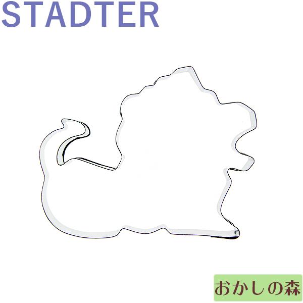 パソコンの方はこのまま下にスクロールすると商品の詳細が確認できます。スマートフォンの方は、↓『商品情報をもっと見る』を押して詳細やサイズの確認ができます。