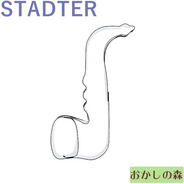 パソコンの方はこのまま下にスクロールすると商品の詳細が確認できます。スマートフォンの方は、↓『商品情報をもっと見る』を押して詳細やサイズの確認ができます。