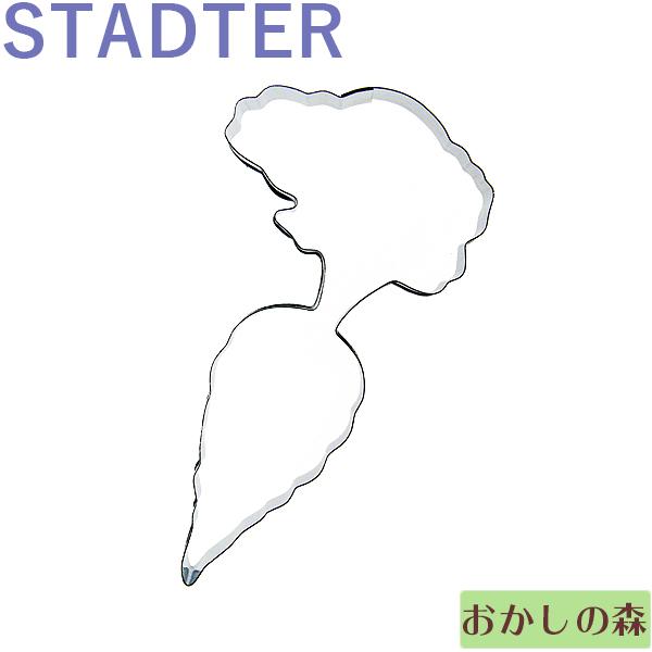 パソコンの方はこのまま下にスクロールすると商品の詳細が確認できます。スマートフォンの方は、↓『商品情報をもっと見る』を押して詳細やサイズの確認ができます。