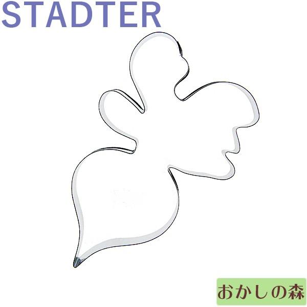 パソコンの方はこのまま下にスクロールすると商品の詳細が確認できます。スマートフォンの方は、↓『商品情報をもっと見る』を押して詳細やサイズの確認ができます。