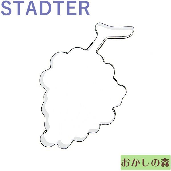 パソコンの方はこのまま下にスクロールすると商品の詳細が確認できます。スマートフォンの方は、↓『商品情報をもっと見る』を押して詳細やサイズの確認ができます。