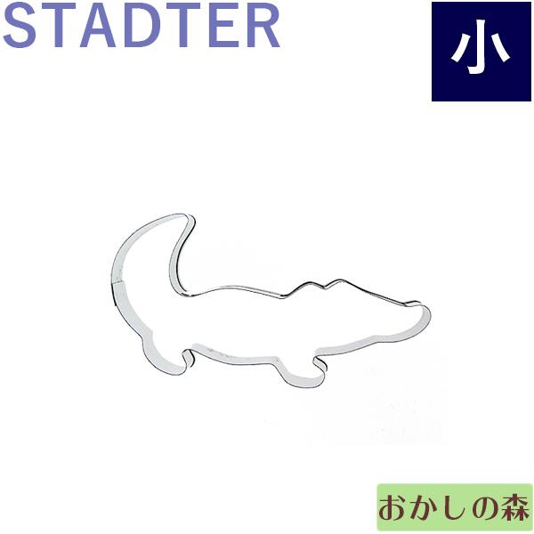 パソコンの方はこのまま下にスクロールすると商品の詳細が確認できます。スマートフォンの方は、↓『商品情報をもっと見る』を押して詳細やサイズの確認ができます。