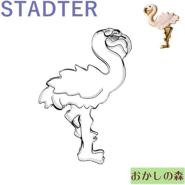 パソコンの方はこのまま下にスクロールすると商品の詳細が確認できます。スマートフォンの方は、↓『商品情報をもっと見る』を押して詳細やサイズの確認ができます。