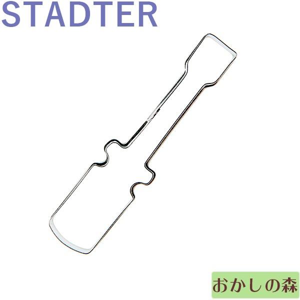 パソコンの方はこのまま下にスクロールすると商品の詳細が確認できます。スマートフォンの方は、↓『商品情報をもっと見る』を押して詳細やサイズの確認ができます。