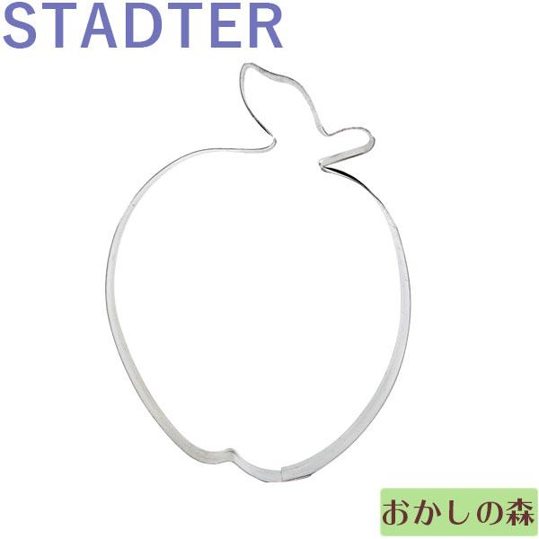 パソコンの方はこのまま下にスクロールすると商品の詳細が確認できます。スマートフォンの方は、↓『商品情報をもっと見る』を押して詳細やサイズの確認ができます。