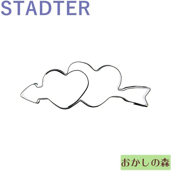 パソコンの方はこのまま下にスクロールすると商品の詳細が確認できます。スマートフォンの方は、↓『商品情報をもっと見る』を押して詳細やサイズの確認ができます。