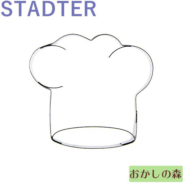 パソコンの方はこのまま下にスクロールすると商品の詳細が確認できます。スマートフォンの方は、↓『商品情報をもっと見る』を押して詳細やサイズの確認ができます。