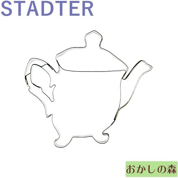 パソコンの方はこのまま下にスクロールすると商品の詳細が確認できます。スマートフォンの方は、↓『商品情報をもっと見る』を押して詳細やサイズの確認ができます。
