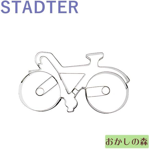 パソコンの方はこのまま下にスクロールすると商品の詳細が確認できます。スマートフォンの方は、↓『商品情報をもっと見る』を押して詳細やサイズの確認ができます。