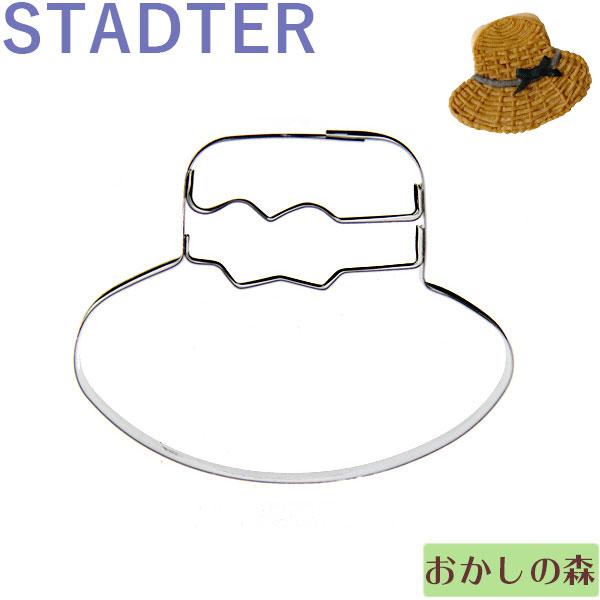 パソコンの方はこのまま下にスクロールすると商品の詳細が確認できます。スマートフォンの方は、↓『商品情報をもっと見る』を押して詳細やサイズの確認ができます。