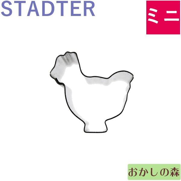 パソコンの方はこのまま下にスクロールすると商品の詳細が確認できます。スマートフォンの方は、↓『商品情報をもっと見る』を押して詳細やサイズの確認ができます。