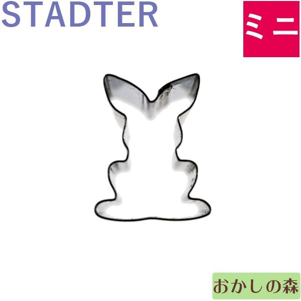 パソコンの方はこのまま下にスクロールすると商品の詳細が確認できます。スマートフォンの方は、↓『商品情報をもっと見る』を押して詳細やサイズの確認ができます。