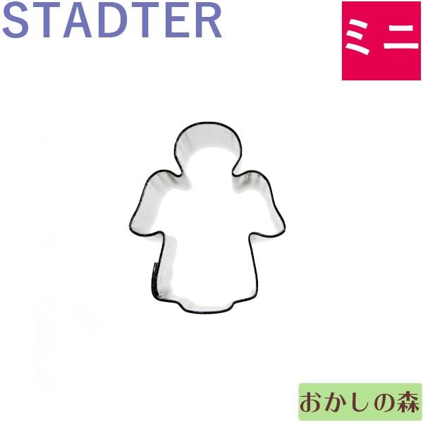 パソコンの方はこのまま下にスクロールすると商品の詳細が確認できます。スマートフォンの方は、↓『商品情報をもっと見る』を押して詳細やサイズの確認ができます。