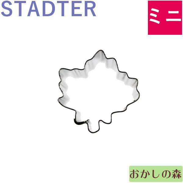 パソコンの方はこのまま下にスクロールすると商品の詳細が確認できます。スマートフォンの方は、↓『商品情報をもっと見る』を押して詳細やサイズの確認ができます。