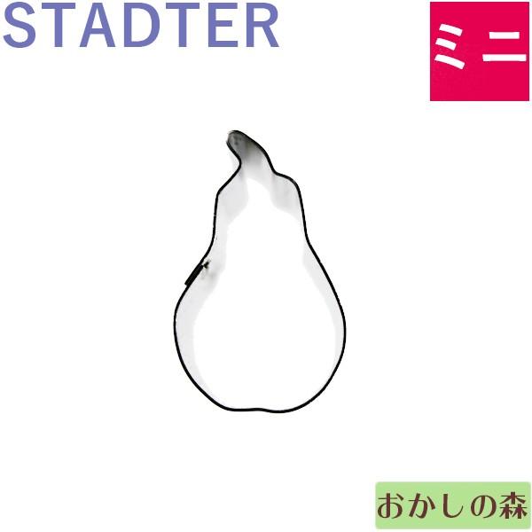 パソコンの方はこのまま下にスクロールすると商品の詳細が確認できます。スマートフォンの方は、↓『商品情報をもっと見る』を押して詳細やサイズの確認ができます。