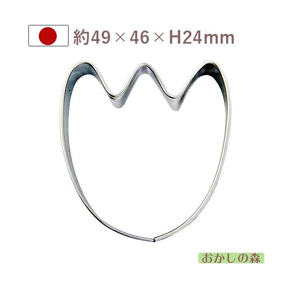 パソコンの方はこのまま下にスクロールすると商品の詳細が確認できます。スマートフォンの方は、↓『商品情報をもっと見る』を押して詳細やサイズの確認ができます。