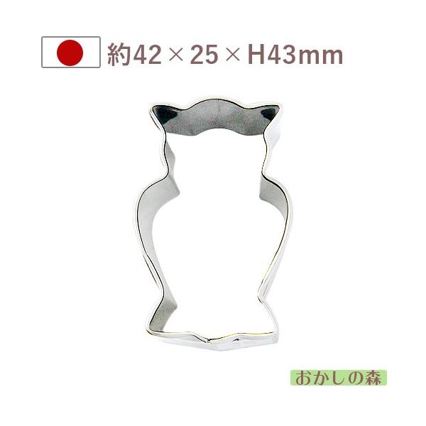 パソコンの方はこのまま下にスクロールすると商品の詳細が確認できます。スマートフォンの方は、↓『商品情報をもっと見る』を押して詳細やサイズの確認ができます。