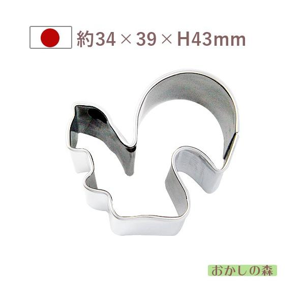 パソコンの方はこのまま下にスクロールすると商品の詳細が確認できます。スマートフォンの方は、↓『商品情報をもっと見る』を押して詳細やサイズの確認ができます。