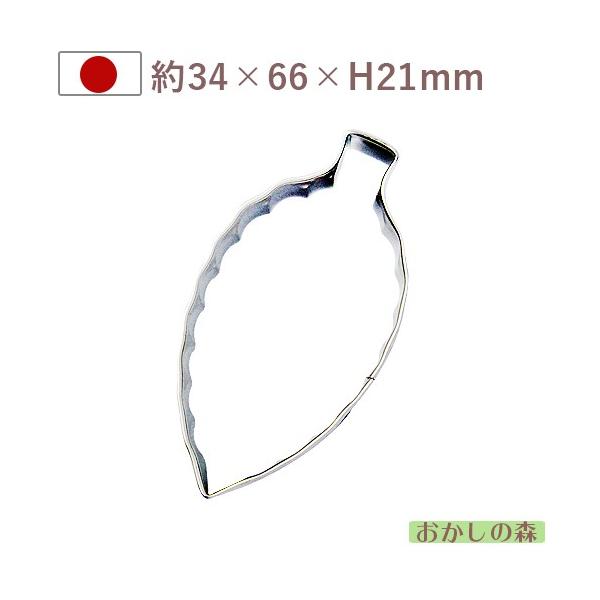 パソコンの方はこのまま下にスクロールすると商品の詳細が確認できます。スマートフォンの方は、↓『商品情報をもっと見る』を押して詳細やサイズの確認ができます。