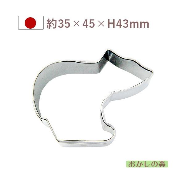 パソコンの方はこのまま下にスクロールすると商品の詳細が確認できます。スマートフォンの方は、↓『商品情報をもっと見る』を押して詳細やサイズの確認ができます。