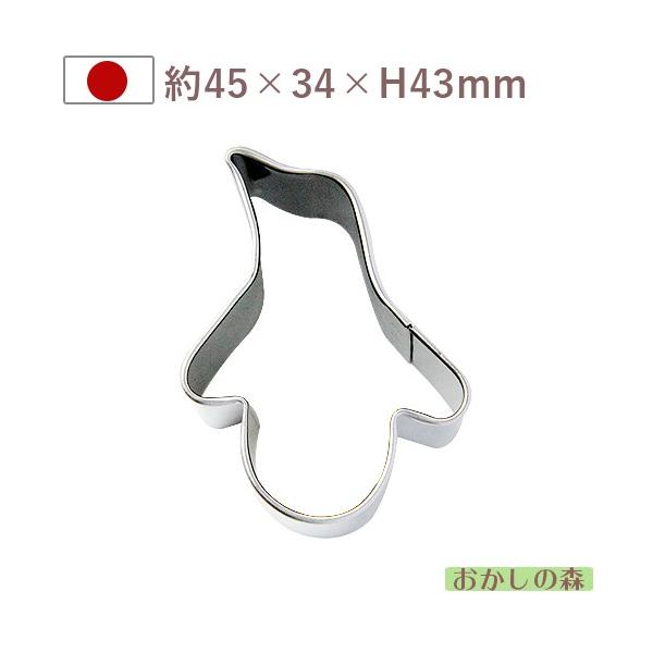 パソコンの方はこのまま下にスクロールすると商品の詳細が確認できます。スマートフォンの方は、↓『商品情報をもっと見る』を押して詳細やサイズの確認ができます。