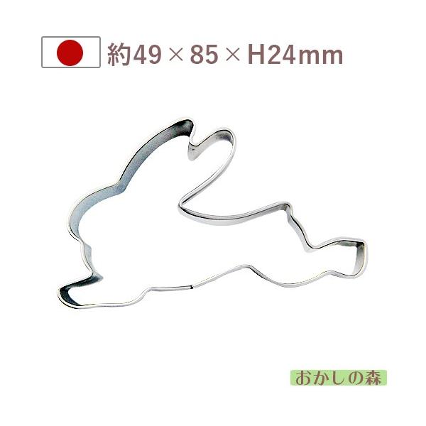 パソコンの方はこのまま下にスクロールすると商品の詳細が確認できます。スマートフォンの方は、↓『商品情報をもっと見る』を押して詳細やサイズの確認ができます。