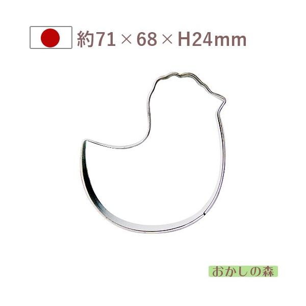 パソコンの方はこのまま下にスクロールすると商品の詳細が確認できます。スマートフォンの方は、↓『商品情報をもっと見る』を押して詳細やサイズの確認ができます。