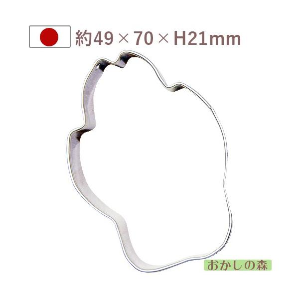 パソコンの方はこのまま下にスクロールすると商品の詳細が確認できます。スマートフォンの方は、↓『商品情報をもっと見る』を押して詳細やサイズの確認ができます。