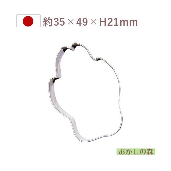 パソコンの方はこのまま下にスクロールすると商品の詳細が確認できます。スマートフォンの方は、↓『商品情報をもっと見る』を押して詳細やサイズの確認ができます。