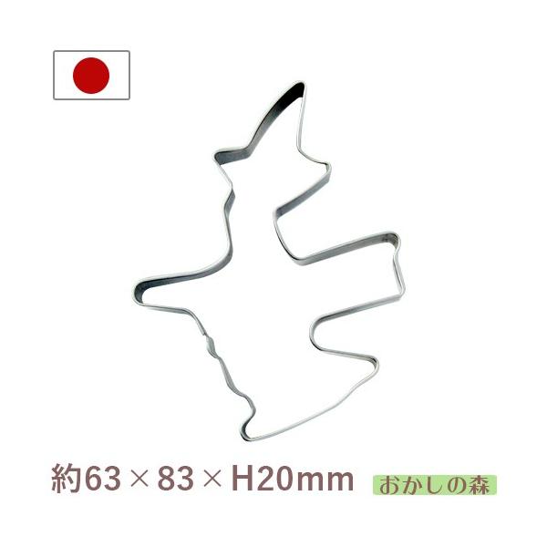 パソコンの方はこのまま下にスクロールすると商品の詳細が確認できます。スマートフォンの方は、↓『商品情報をもっと見る』を押して詳細やサイズの確認ができます。