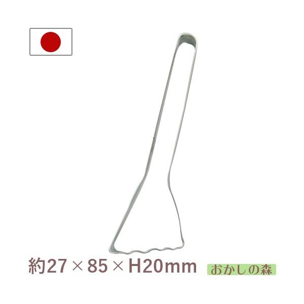 パソコンの方はこのまま下にスクロールすると商品の詳細が確認できます。スマートフォンの方は、↓『商品情報をもっと見る』を押して詳細やサイズの確認ができます。