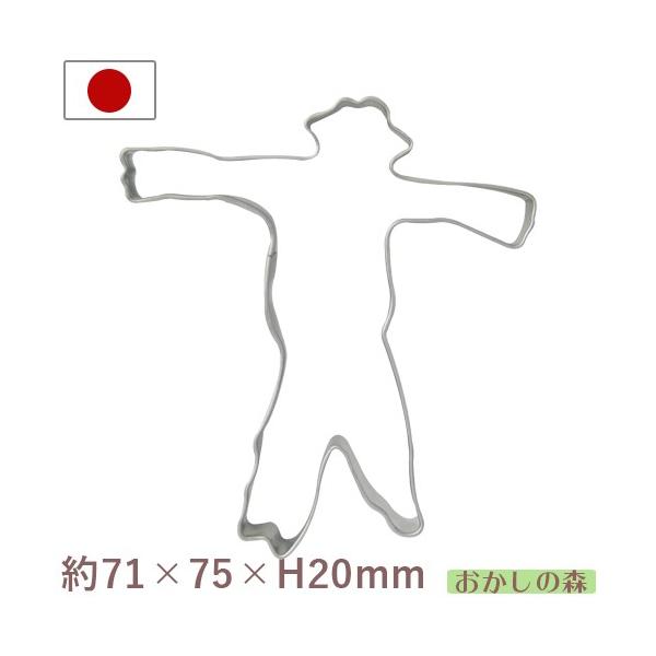 パソコンの方はこのまま下にスクロールすると商品の詳細が確認できます。スマートフォンの方は、↓『商品情報をもっと見る』を押して詳細やサイズの確認ができます。