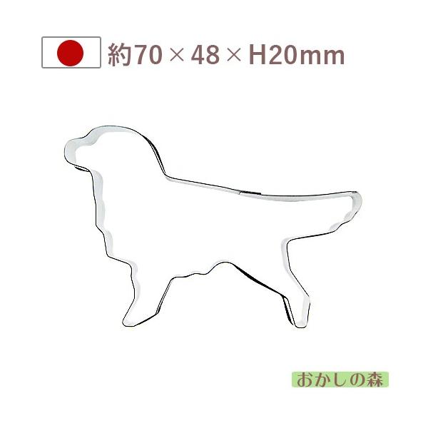 パソコンの方はこのまま下にスクロールすると商品の詳細が確認できます。スマートフォンの方は、↓『商品情報をもっと見る』を押して詳細やサイズの確認ができます。