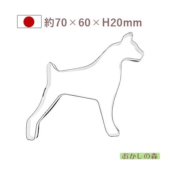 パソコンの方はこのまま下にスクロールすると商品の詳細が確認できます。スマートフォンの方は、↓『商品情報をもっと見る』を押して詳細やサイズの確認ができます。