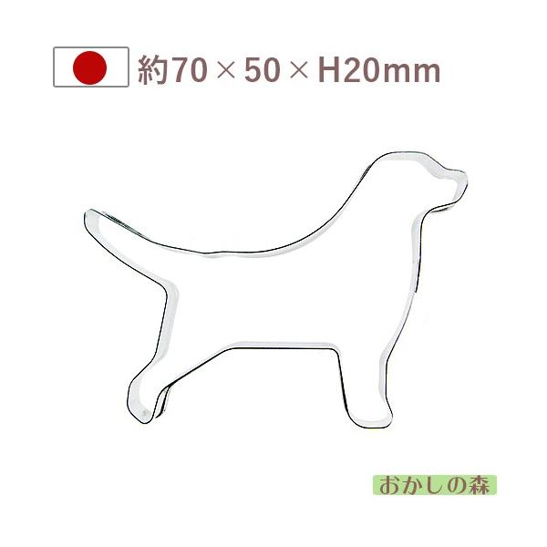 パソコンの方はこのまま下にスクロールすると商品の詳細が確認できます。スマートフォンの方は、↓『商品情報をもっと見る』を押して詳細やサイズの確認ができます。