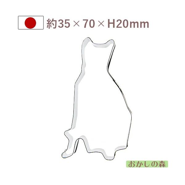 パソコンの方はこのまま下にスクロールすると商品の詳細が確認できます。スマートフォンの方は、↓『商品情報をもっと見る』を押して詳細やサイズの確認ができます。