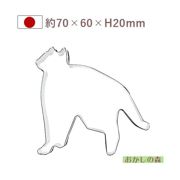 パソコンの方はこのまま下にスクロールすると商品の詳細が確認できます。スマートフォンの方は、↓『商品情報をもっと見る』を押して詳細やサイズの確認ができます。