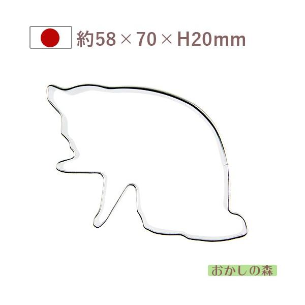 パソコンの方はこのまま下にスクロールすると商品の詳細が確認できます。スマートフォンの方は、↓『商品情報をもっと見る』を押して詳細やサイズの確認ができます。