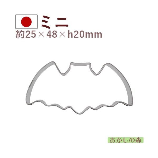 パソコンの方はこのまま下にスクロールすると商品の詳細が確認できます。スマートフォンの方は、↓『商品情報をもっと見る』を押して詳細やサイズの確認ができます。