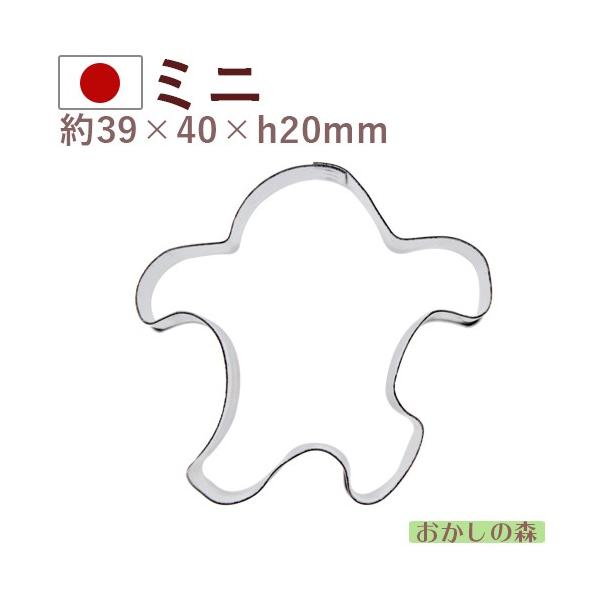 パソコンの方はこのまま下にスクロールすると商品の詳細が確認できます。スマートフォンの方は、↓『商品情報をもっと見る』を押して詳細やサイズの確認ができます。