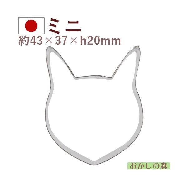 パソコンの方はこのまま下にスクロールすると商品の詳細が確認できます。スマートフォンの方は、↓『商品情報をもっと見る』を押して詳細やサイズの確認ができます。