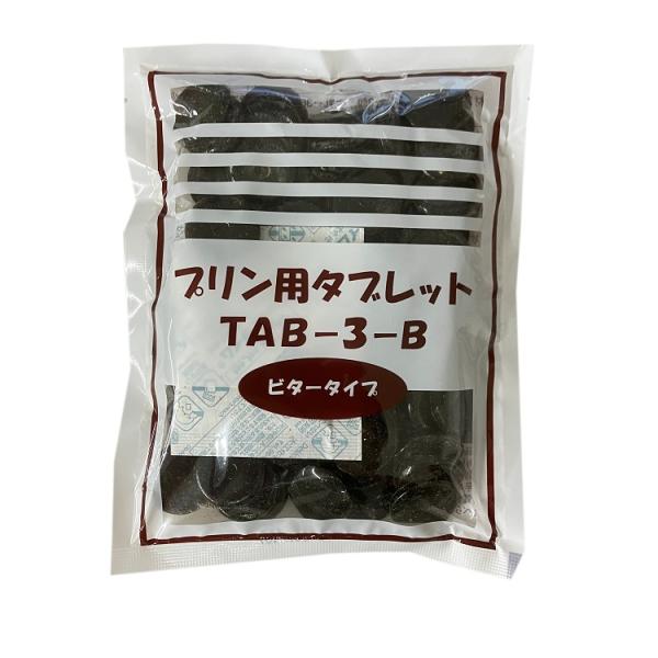 カップに入れて、プリン液を注げば簡単に手作りプリンが作れます！