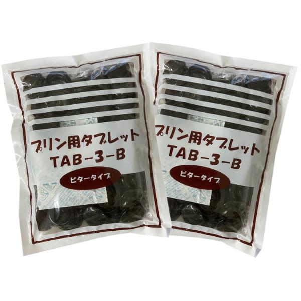 カップに入れて、プリン液を注げば簡単に手作りプリンが作れます！