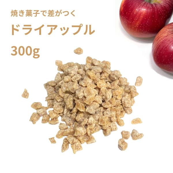 プレザーブにしてから乾燥。だから、味の奥行きが違います！